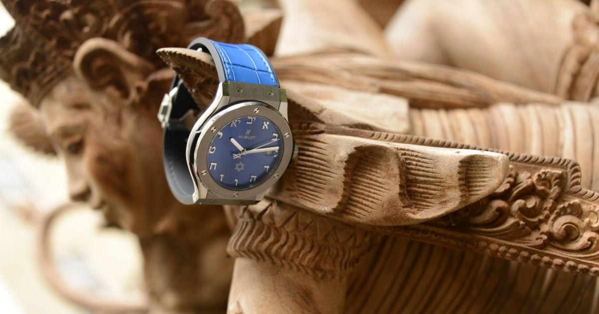 Мечта из песка. Hublot Classic Fusion 70 Years of Israel